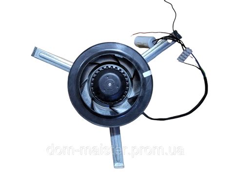 Вентилятор відцентровий 250 мм з конденсатором Id 1805779139 ціна 2050 ₴ купити на Prom Ua