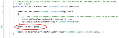在aspnet Core 21 下使用signalr 10构建最简单的实时聊天 灰信网（软件开发博客聚合）