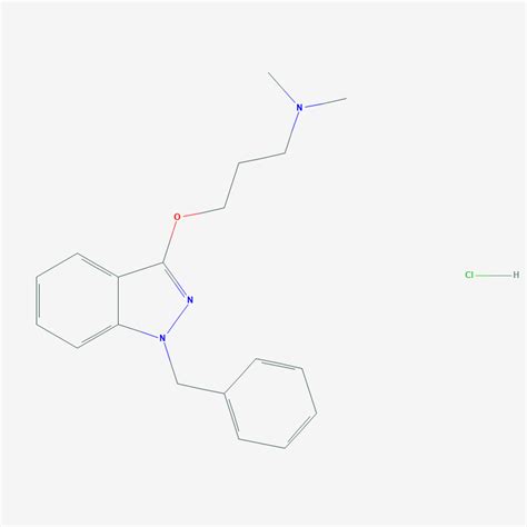 Benzydamine Hydrochloride Shandong Biotech