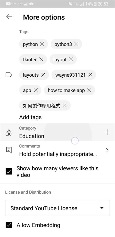 Youtube Video Category · Issue 135 · Mattwright324youtube Metadata