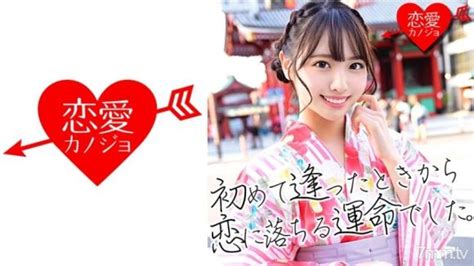 中文字幕 EROF 泄露K大学经济系选美决赛入围者 透明度出色的美丽女孩的低俗私人性爱视频业余 XX视频