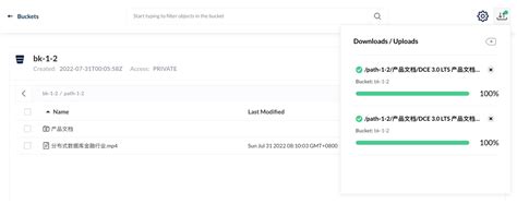 Hwameistor Supports Minio Hwameistor