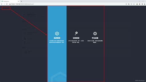 【业务功能113】微服务 Springcloud Springboot Kubernetes集群 Kubesphere多租户管理系统应用 创建