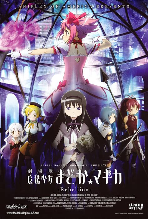 Mahou Shoujo Madoka Magica Watch Puella Magi Madoka Magica The Movie