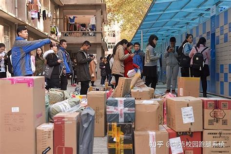 校园驿站不用再排队了!大学生如何利用校园跑腿小程序改善驿站拥堵现状? 知乎 校园驿站不用再排队了!大学生如何利用校园跑腿小程序改善驿站拥堵现状? 知乎