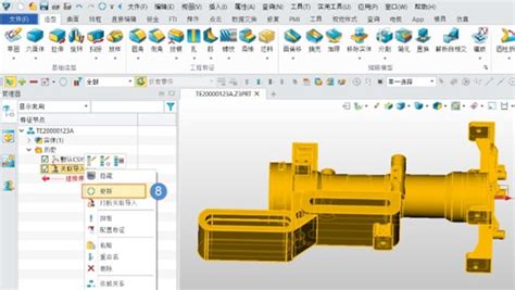 三维建模软件打开solidworks模型时如何保持与原始数据的关联 三维建模教程 中望软件官网 可信赖的all In One Cax解决方案提供商，提供中望cad及中望3d等软件免费下载