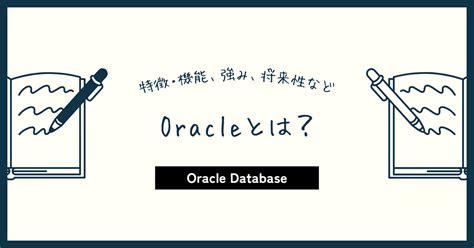 Typescriptとは？特徴やjavascriptとの違い、将来性まで解説 エンジニアファクトリーメディア