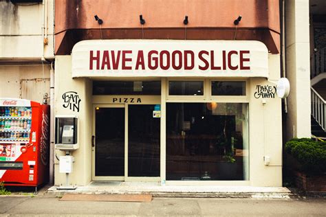 LOCATIONS HAVE A GOOD SLICE山形仙台