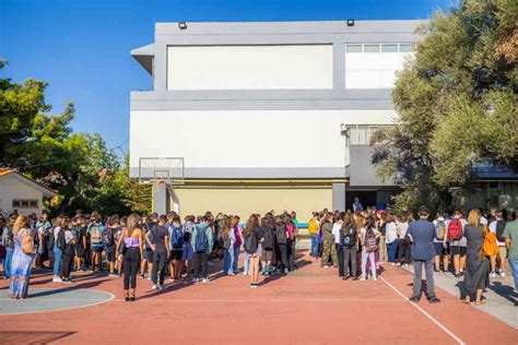 Η έναρξη της σχολικής χρονιάς στο Δήμο Κηφισιάς XΤΥΠΟΣ Online