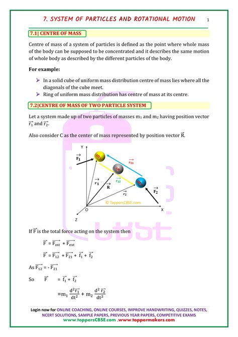 Cbse Class 11 Physics Notes Chapter 7 System Of Particles And