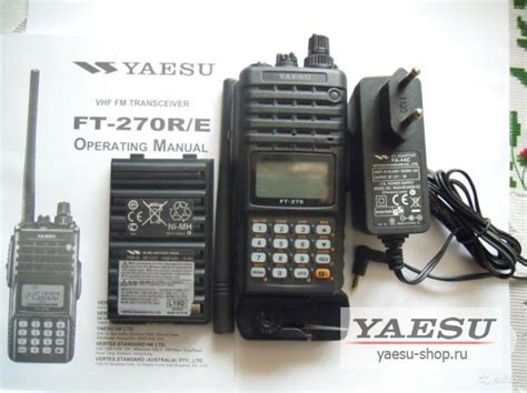 Рация профессиональная Yaesu FT-270R FT-270R - Профессиональные рации в ...