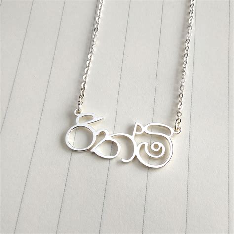 Sinhala Name Necklacepersonalized Sinhalese Necklacecustom Sinhala