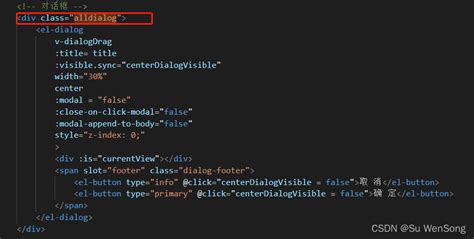 Vueelement Ui实现dialog对话框样式穿透（pointer Events）el Dialog 样式穿透 Csdn博客