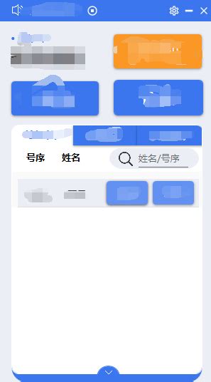 Wpf UI框架 MaterialDesign 的使用记录 Rolay 博客园