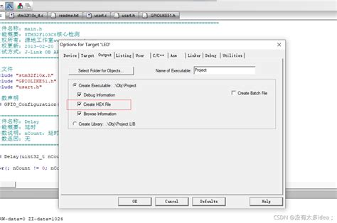 【stm32f103c8t6】 Ttl转usb下载程序stmicroelectronics Flash Loader Csdn博客
