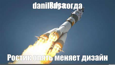 Create Comics Meme Rocket Fuel Space The Launch Comics Meme