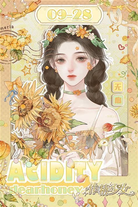 乡下人，没见过好东西！ 小红书 花瓣网