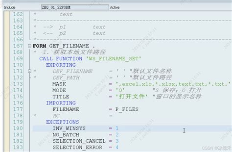 sap abap开发学习——bapi abap abso bapi csdn博客