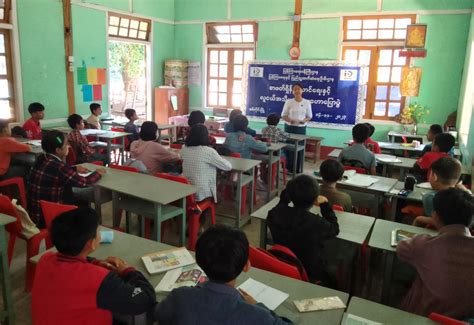 စစ်ကိုင်းမြို့ ချင်းစုအလယ်တန်းကျောင်းတွင် စာဖတ်ရှိန်မြှင့်တင်ရေး အသိပညာပေး ဟောပြောပွဲနှင့