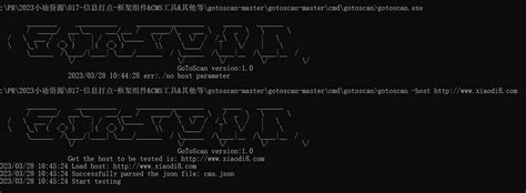 《渗透测试》信息打点 语言框架and开发组件andfastjsonandshiroandlog4jandspringboot 2023 Day17