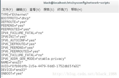 centos 7最小安装后，无法使用yum命令 unknown commsand yum csdn博客