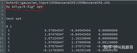 gaussian窗口函数 利用量子化学软件gaussian获得分子的homo轨道 好奇宝宝打脸怪的博客 csdn博客