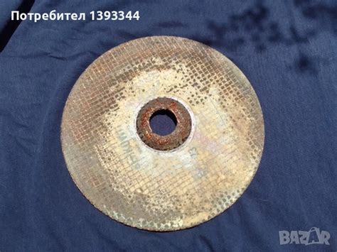 Диск за метал в Други инструменти в гр Шумен Id50582692 Bazar Bg