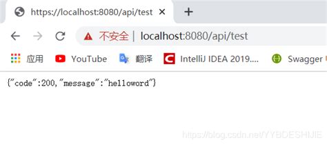 基于springboot实现的单向认证和双向认证（java生成证书）springboot双向认证 Csdn博客