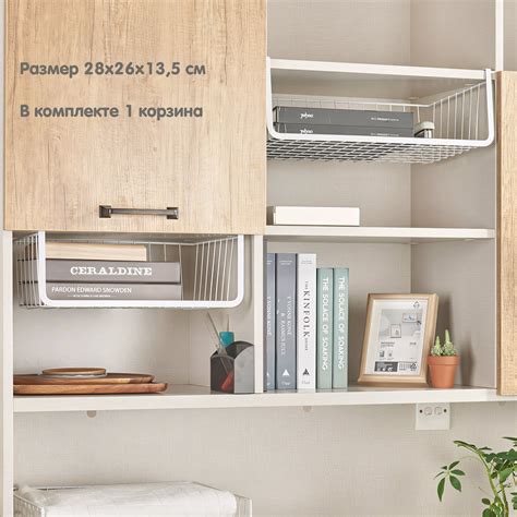 Креативные вещи для дома и кухни — купить по низкой цене на Яндекс Маркете