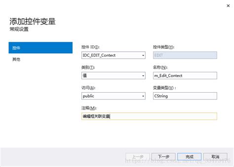 Listbox Control 控件的简单使用 Csdn博客