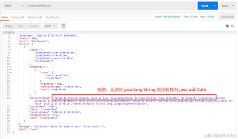 spring boot 日期格式化 深码青年 博客园