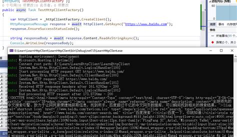 asp net core之HttpClient 饭勺oO 博客园