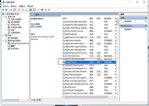 arcgis server无法启动， 错误1069：由于登录失败而无法启动服务 arcgis server 由于登录失败 csdn博客