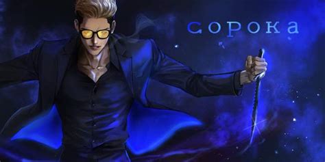 서진태사로카 류은립