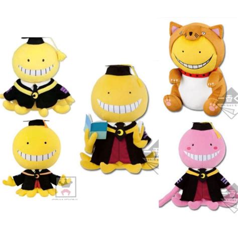 Assassination Classroom Korosensei Koro Sensei Big Plush Shopee