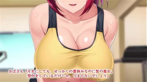 The Motion Animeand Gym That Offers Much Moreand Hot Babes And Lewd