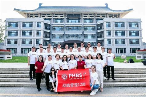 管理书单推荐and精读管理书籍21本（刘文瑞教授推荐） 知乎