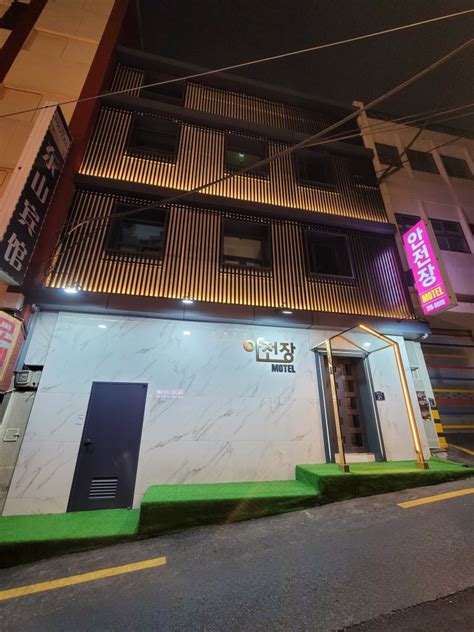 서울시 중구 남대문로 서울역 회현역 근처 가성비 좋은 숙소 안전장모텔 네이버 블로그