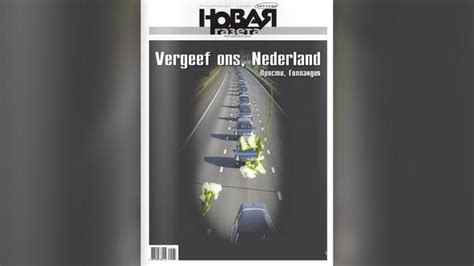 Jolanda Hazelhoff Johazelhoff Twitter