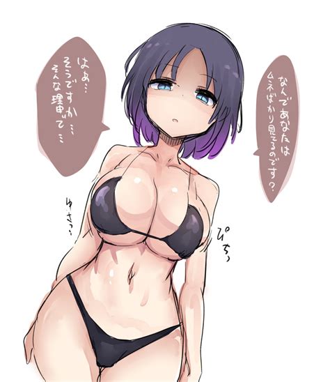Rule 34 Big Ass Big Breasts Bikini Cool Kyou Shinja Coolkyou2 Disgusted Elma Dragon Maid
