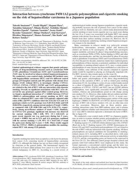 Pdf Interaction Between Cytochrome P450 1a2 Genetic Polymorphism And Cigarette Smoking On The