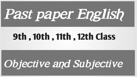 Past Paper English 10th Class Pindi Board Board Paper English