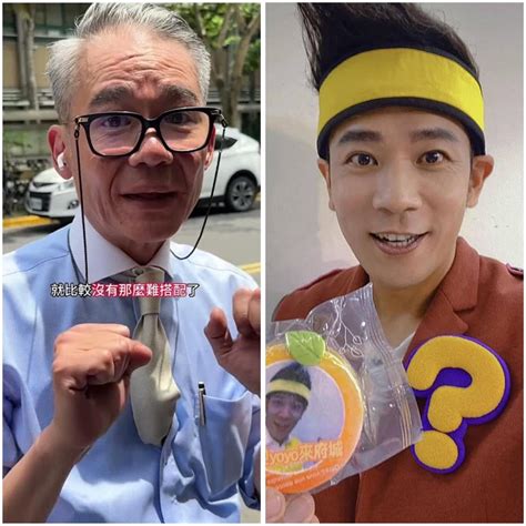 今天起床後最震驚的消息就是老郭跟香蕉哥哥都50歲…