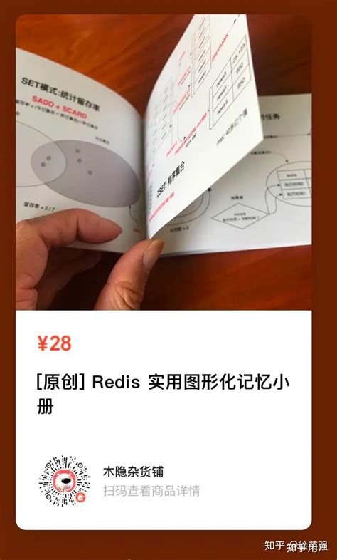 Ubuntu2204编译redis报错，提问如何解决？ 知乎