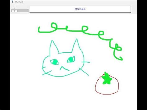 홍유진 On Linkedin 파이썬 추월코스 실습영상 Python Programming Project