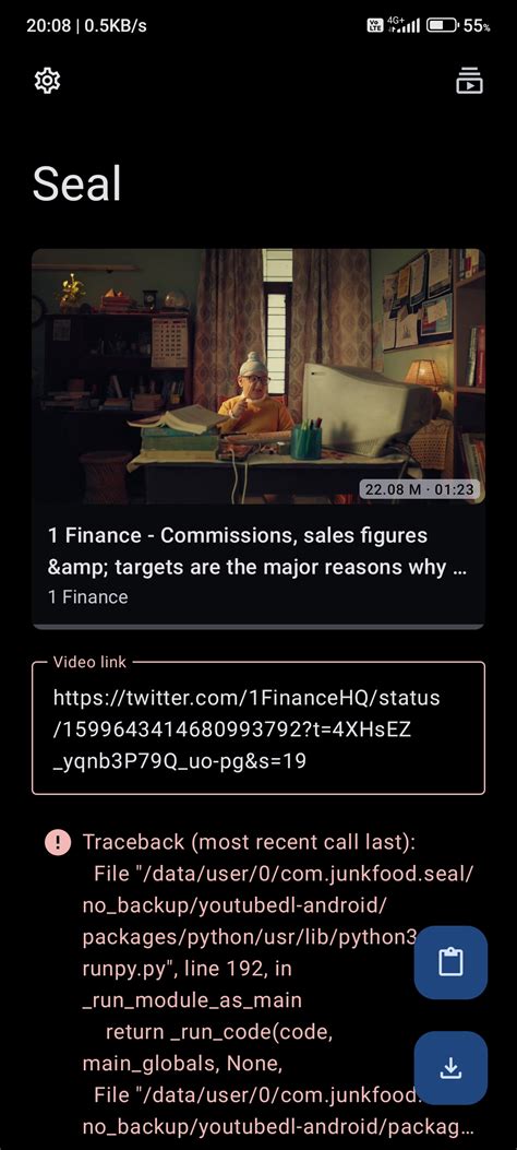 Bug · Issue 393 · Junkfood02seal · Github