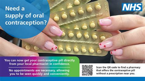 Homepage Warley Medical Centre