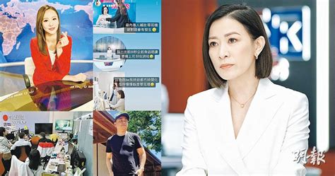 《新聞女王》佘詩曼曬視后級霸氣 無 前主播麥詩敏姚雋彥嘲劇情離地 明報加西版溫哥華 Ming Pao Canada