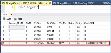 Sql Worker Sqlserver 交易紀錄碎片的解決方法與交易紀錄的收縮shrink