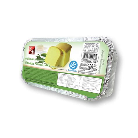 เค้กใบเตย แช่แข็ง ตราเอสแอนด์พี Freshket สั่งวัตถุดิบออนไลน์